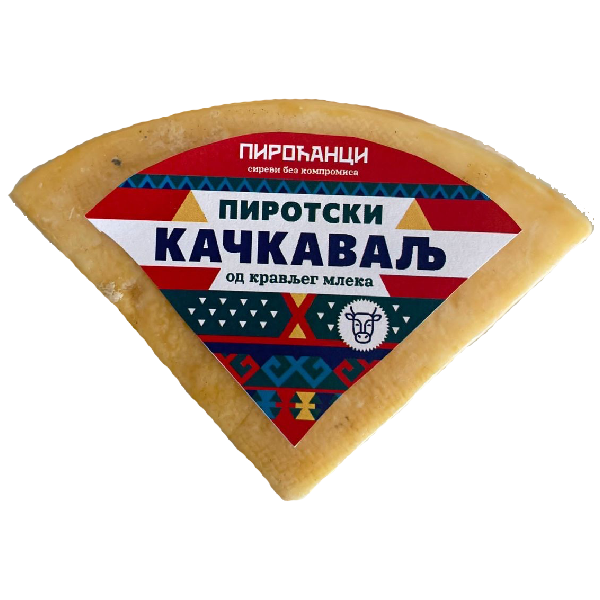 Kačkavalj kozji Piroćanci - SEF koncept d.o.o.